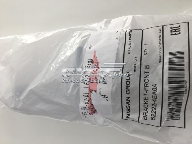 622224EA0A Nissan правое крепление переднего бампера