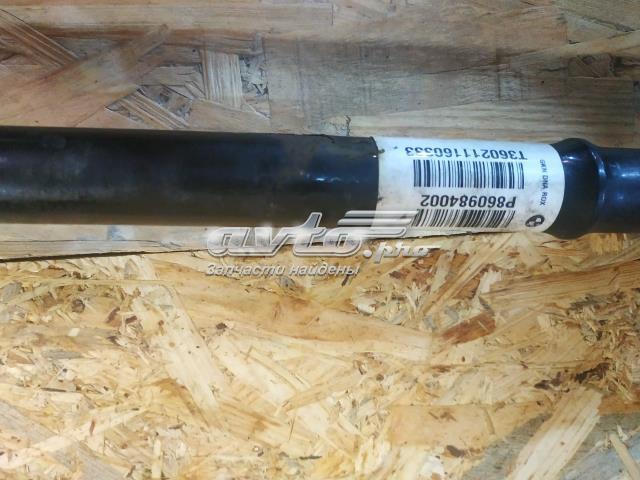26208605866 BMW вал карданный к переднему мосту