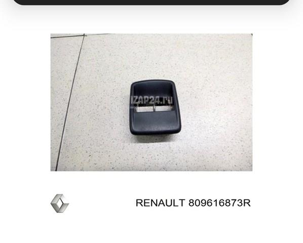 809616873R Renault (RVI) панель (накладка блока управления