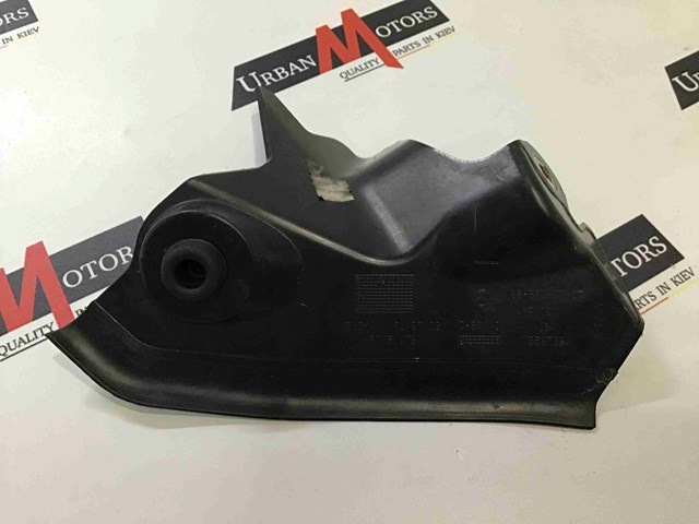 A1666900307 Mercedes сравнить цены на Автопро