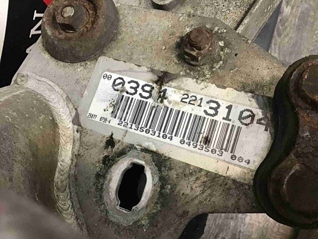 A2213500408 Mercedes | Балка задней подвески (подрамник) A 221 350 04 ...