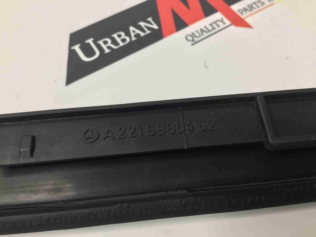 A2216900462 Mercedes сравнить цены на Автопро