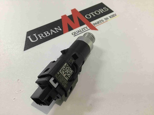 A2228203097 Mercedes цена с доставкой кроме габаритных запчастей