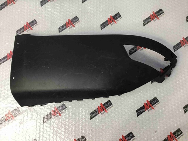 LR045187 Land Rover автозапчастина