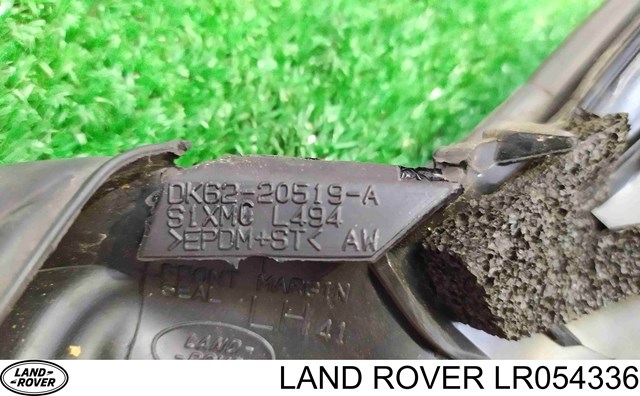 LR054336 Land Rover новая оригинальная запчасть