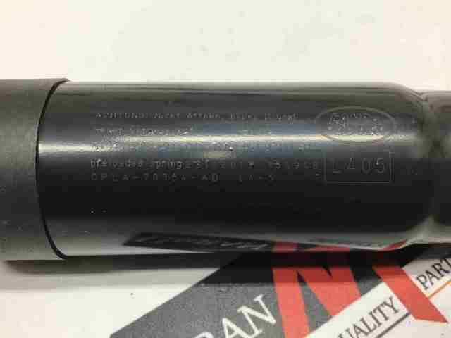 LR058305 Land Rover амортизатор багажника
