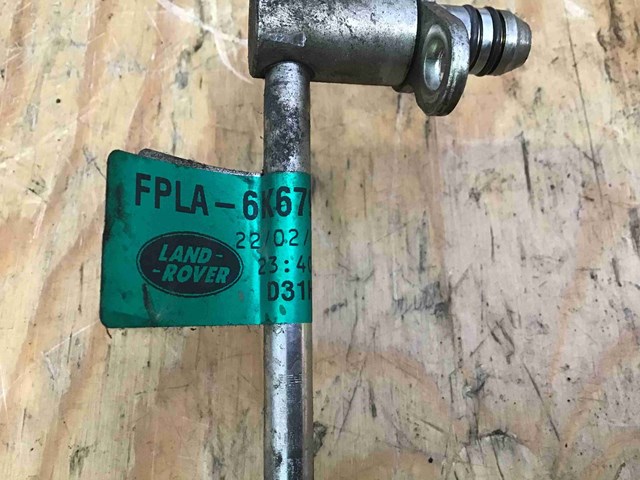 LR072615 Land Rover трубка подачи масла на турбину