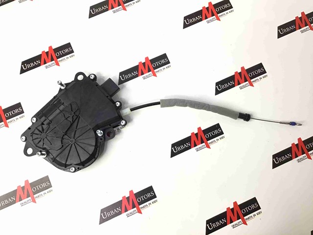 LR095549 Land Rover актуатор заднего верхнего замка багажн