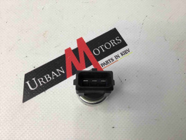 T4A18606 Jaguar сравнить цены на Автопро