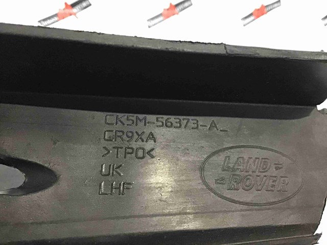 VPLGP0109 Land Rover брызговики передние, комплект