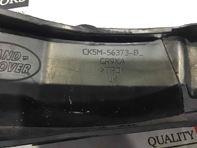 VPLGP0355 Land Rover комплект брызговиков задних