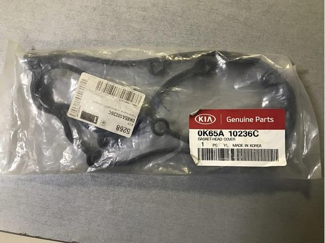 0K65A10236C Hyundai/Kia Прокладка клапанной крышки двигателя