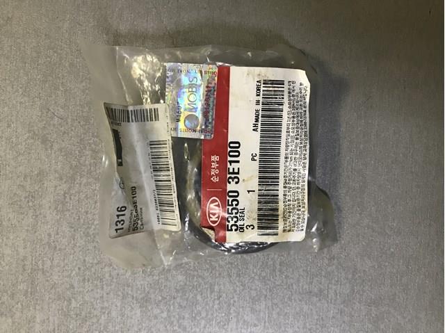 535503E100 Hyundai/Kia сальник полуоси переднего моста левой
