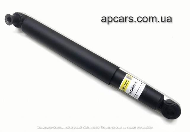 RS230964 Raiso амортизатор задний