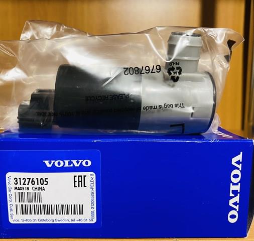 31276105 Volvo автозапчастина
