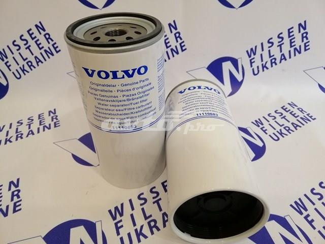 11110683 Volvo топливный фильтр