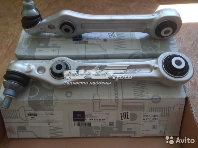 A2053304507 Mercedes рычаг подвески