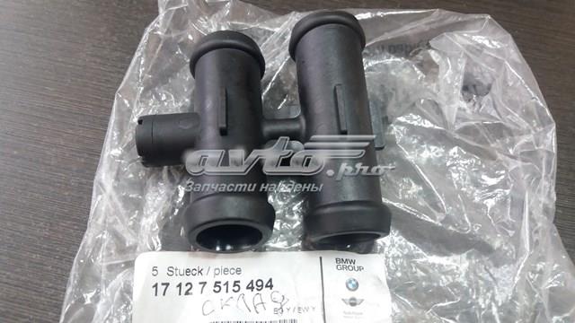 17127515494 BMW фланец системы охлаждения (тройник)