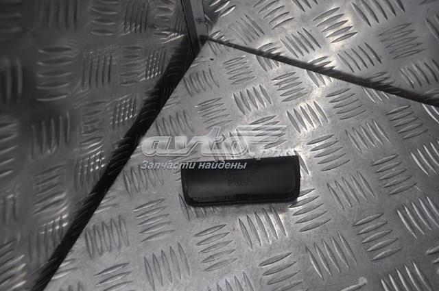 812543S000 Hyundai/Kia ручка крышки багажника (двери 3/5-й задней