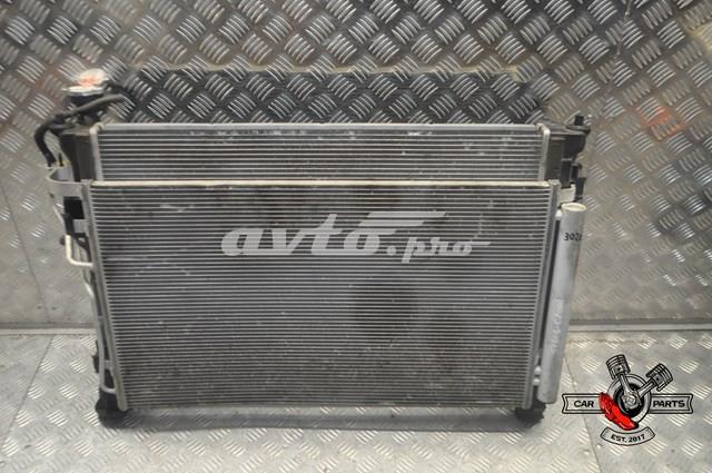 97606-C2000 Hyundai/Kia радиатор кондиционера
