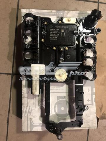 A0009017100 Mercedes сравнить цены на Автопро