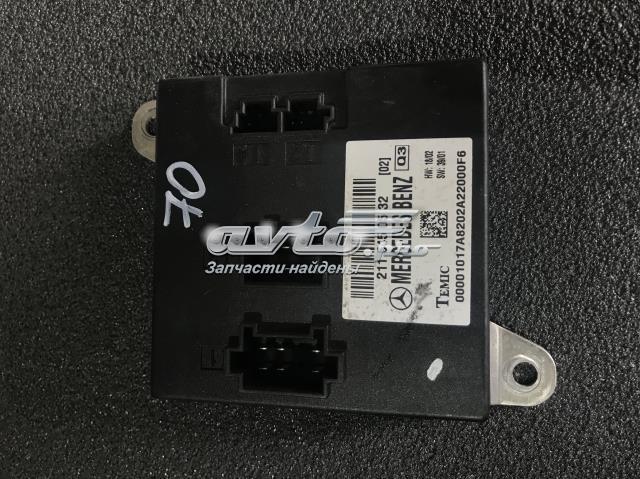 2115450532 Mercedes сравнить цены на Автопро