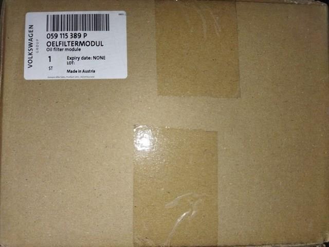 059115389P VAG корпус масляного фильтра