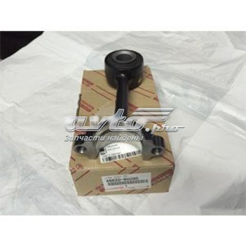 4882060090 Toyota стойка переднего стабилизатора