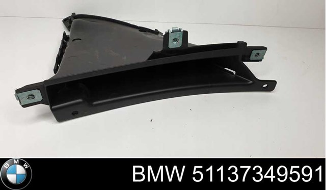 51137349591 BMW Воздуховод тормозного диска левый