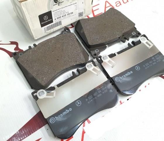 A0004201006 Mercedes колодки тормозные передние дисковые