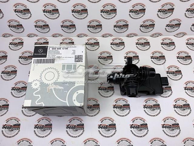 A0005061300 Mercedes сравнить цены на Автопро