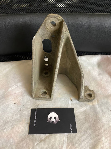 XR837299 Jaguar сравнить цены на Автопро