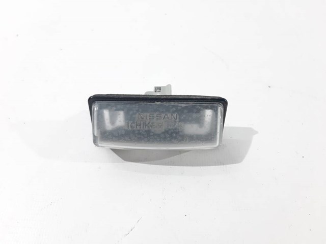 265108991B Nissan сравнить цены на Автопро