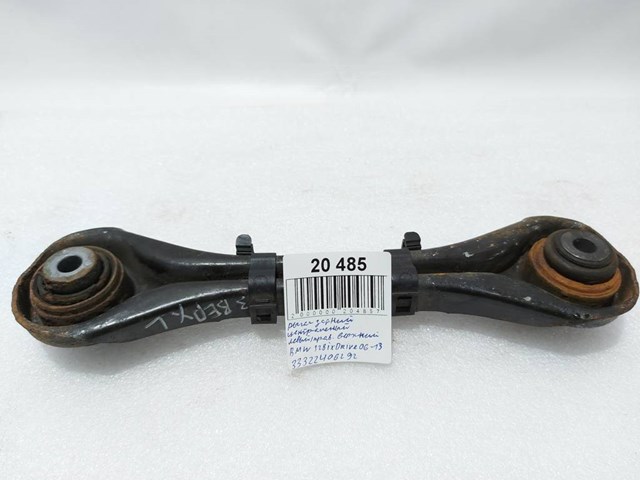 33322406292 BMW рычаг задней подвески верхний левый/правый