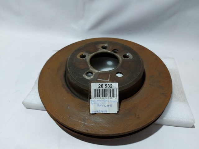34106898723 BMW диск тормозной передний