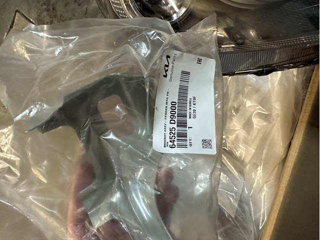 64525D9000 Hyundai/Kia сравнить цены на Автопро