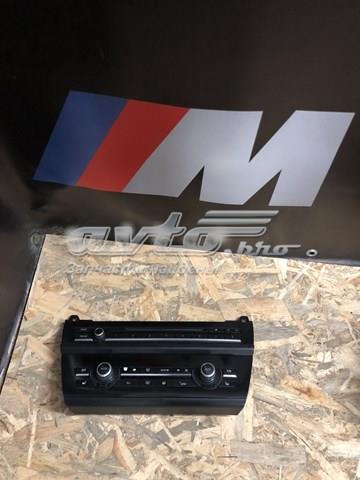 61319328424 BMW автозапчастина