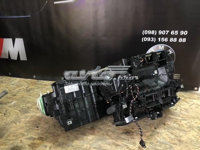 64119241194 BMW сравнить цены на Автопро