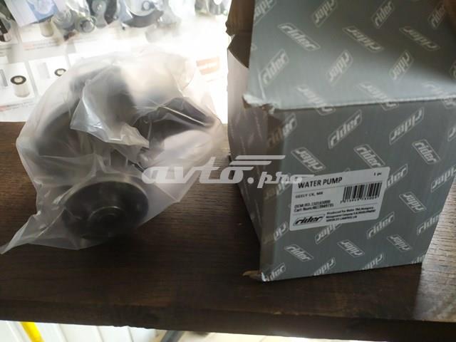 E050100005 Geely помпа