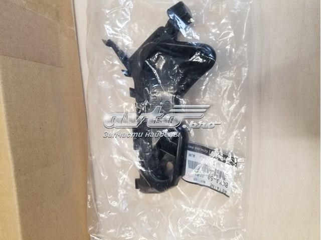 BCKA500U0A Mazda кронштейн бампера