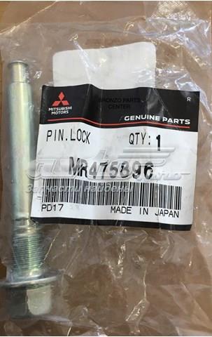 MR475896 Mitsubishi направляющая суппорта заднего нижняя