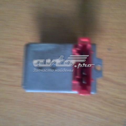8D0959263 VAG резистор (сопротивление вентилятора печки (отопителя салона))