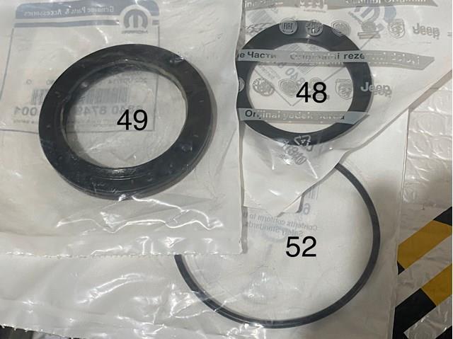 68408749AA Chrysler сравнить цены на Автопро