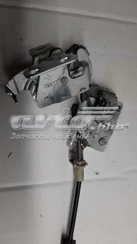 1615655980 Peugeot/Citroen замок двери задней левой распашной нижний