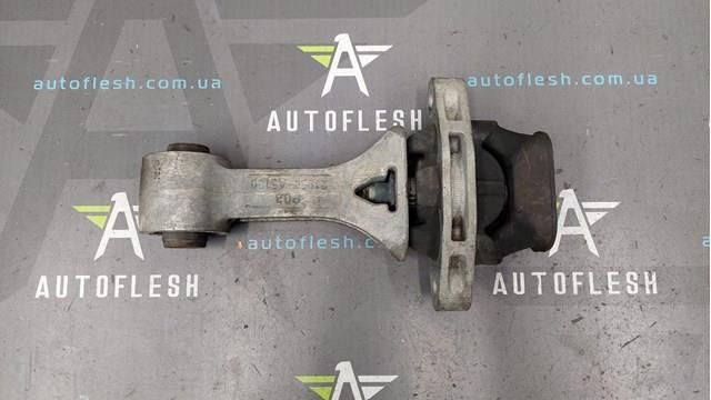 21950A5100 Hyundai/Kia Подушка (опора) двигателя передняя