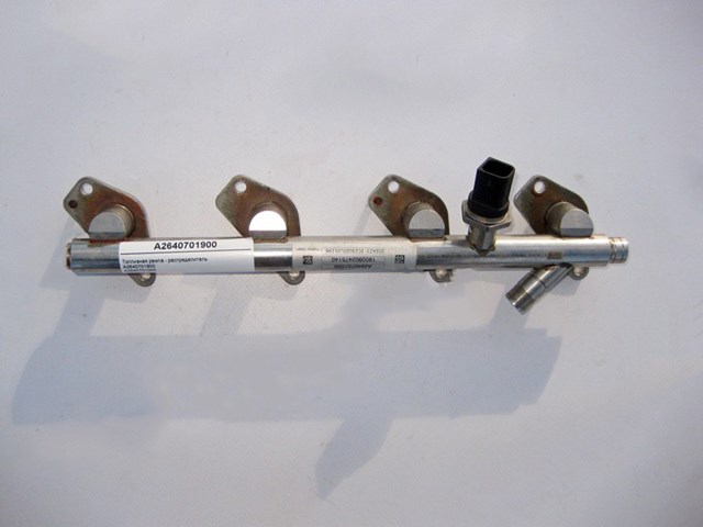 A2640701900 Mercedes автозапчастина