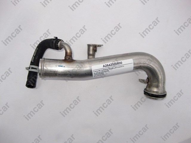 A2642000800 Mercedes новая оригинальная запчать