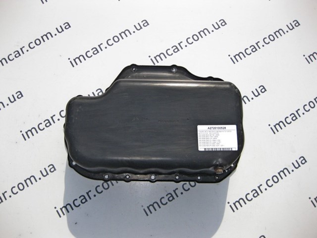 A2720100528 Mercedes поддон масляный картера двигателя, нижняя часть