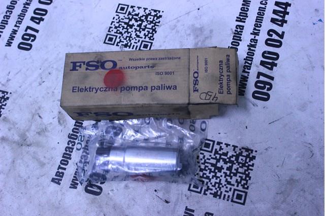 580453453 Bosch топливный насос электрический погружной