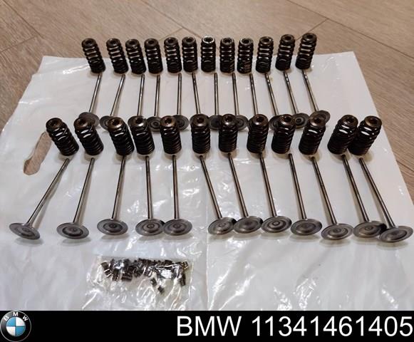 11341461405 BMW сухарь клапана